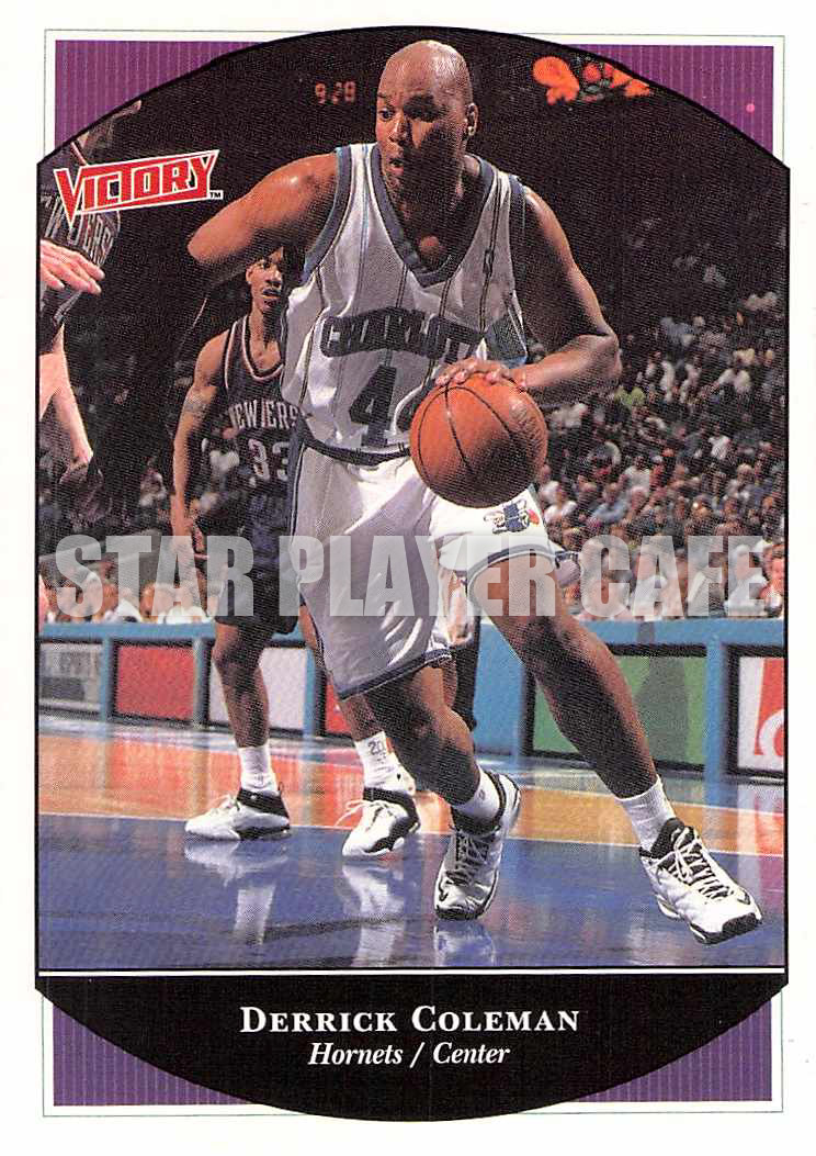 NBA-OLD-44 | STAR PLAYER CAFE